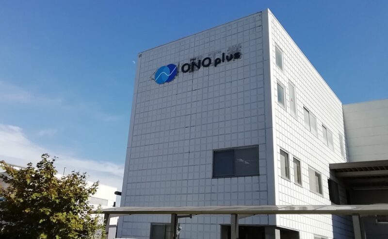 » Yawata-Factoryの外壁塗装を行いました！ 株式会社ONO plus